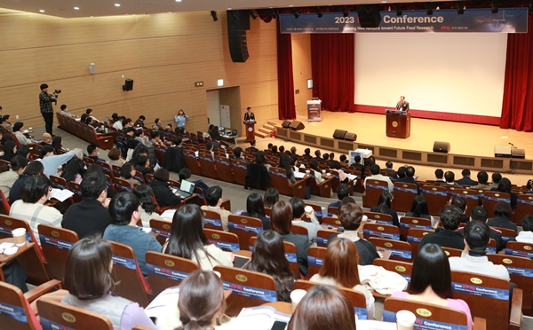 한국식품연구원, ‘미래 식품 연구의 새로운 지평을 열다’…2023 KFRI Conference 성료