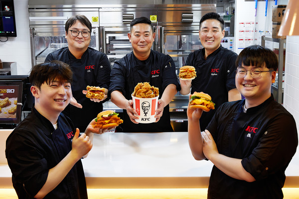 KFC, R&D센터 확장 이전…유관부서와 접근성 개선, 설비 고도화