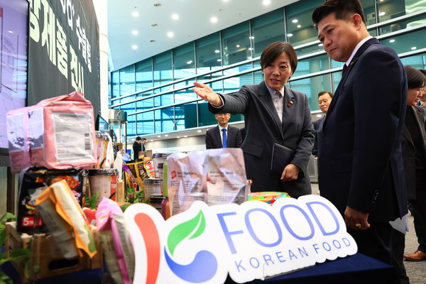 제2회 케이푸드 플러스 수출탑 ‘대상’, 삼양식품ㆍKGC인삼공사