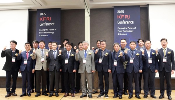 한국식품연구원, '2025 KFRI 컨퍼런스' 개최…"초개인화 정밀영양 및 지능형 제조 혁신 집중"